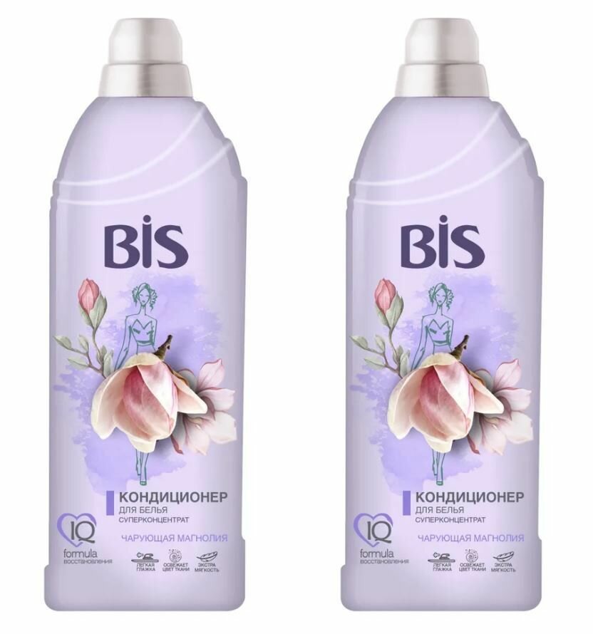 BIS Кондиционер для белья Чарующая магнолия, 900 мл, 2 штуки