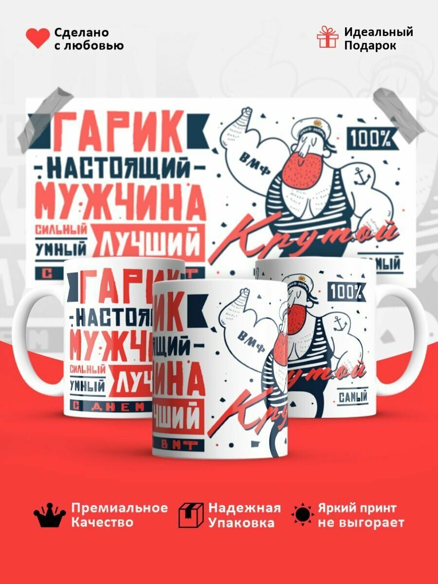 Кружки