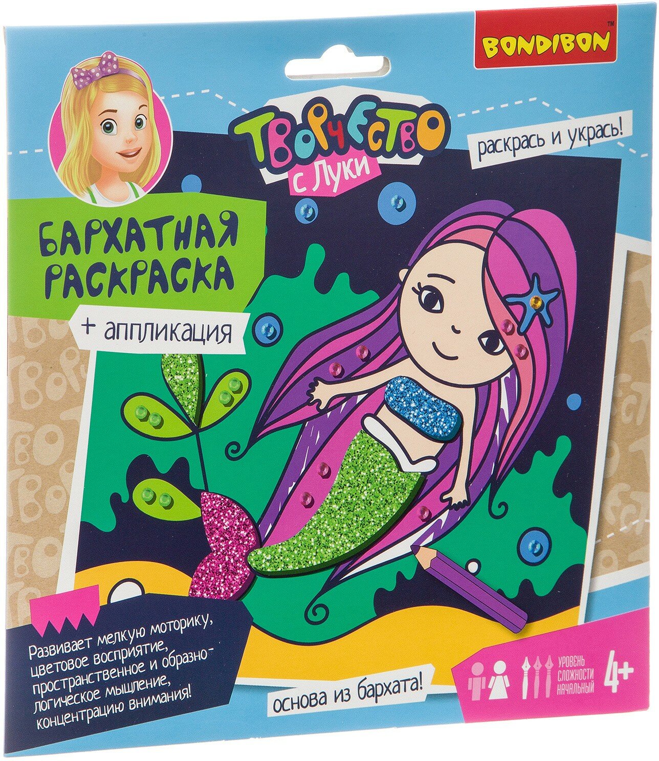 Раскраска бархатная и аппликация 2 в 1 (ВВ3273)