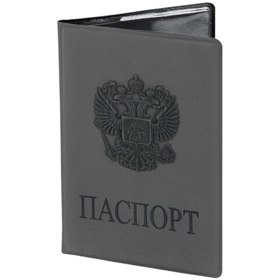 Обложка STAFF