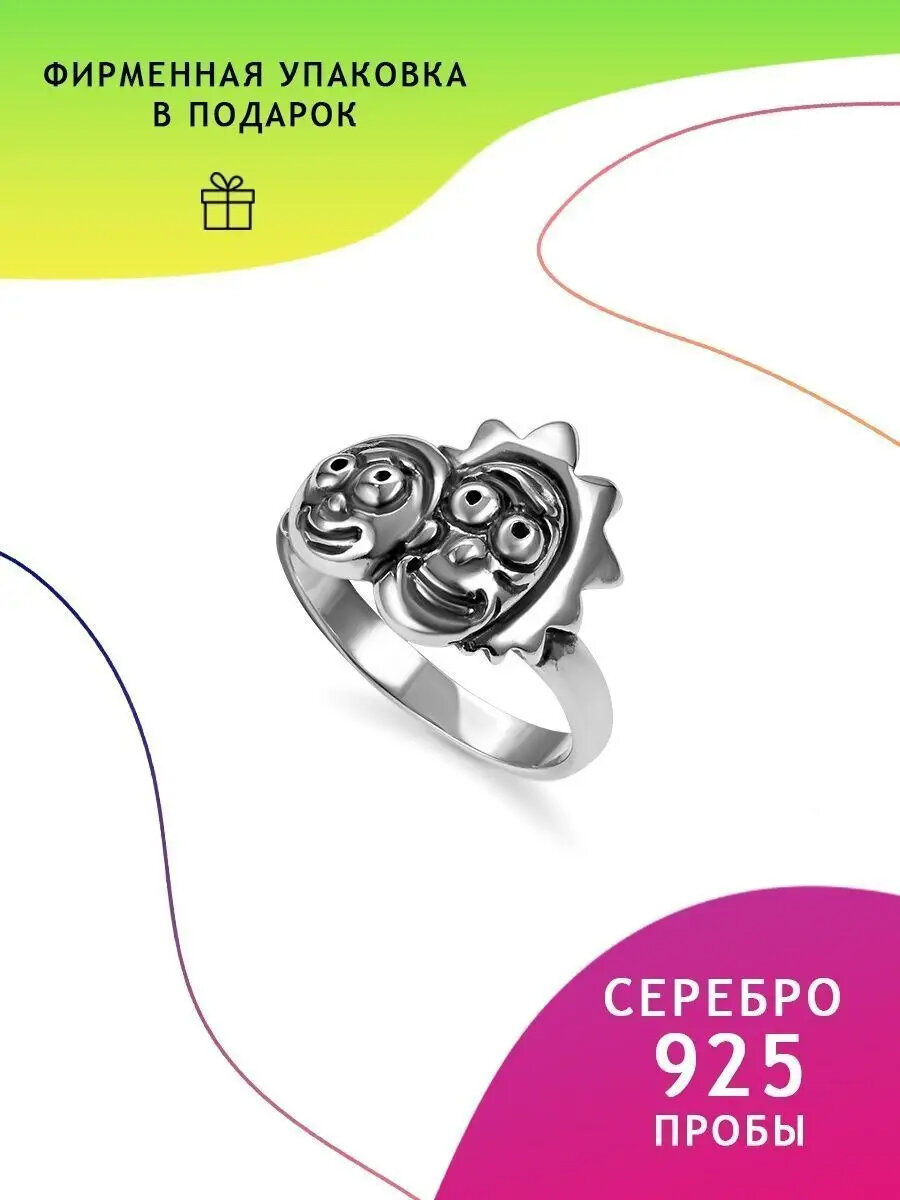 Кольцо, серебро, 925 проба, чернение