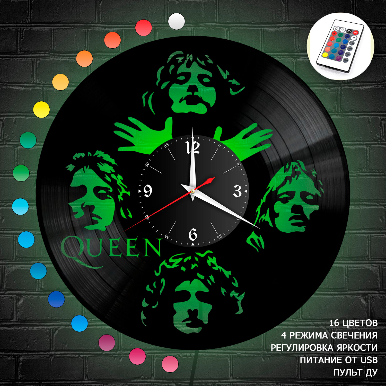 Часы с подсветкой группа Queen из винила, №1