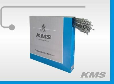 Трос тормозной оцинкованная сталь 2000 мм, ф1.5 мм, KMS Тайвань (100 шт)