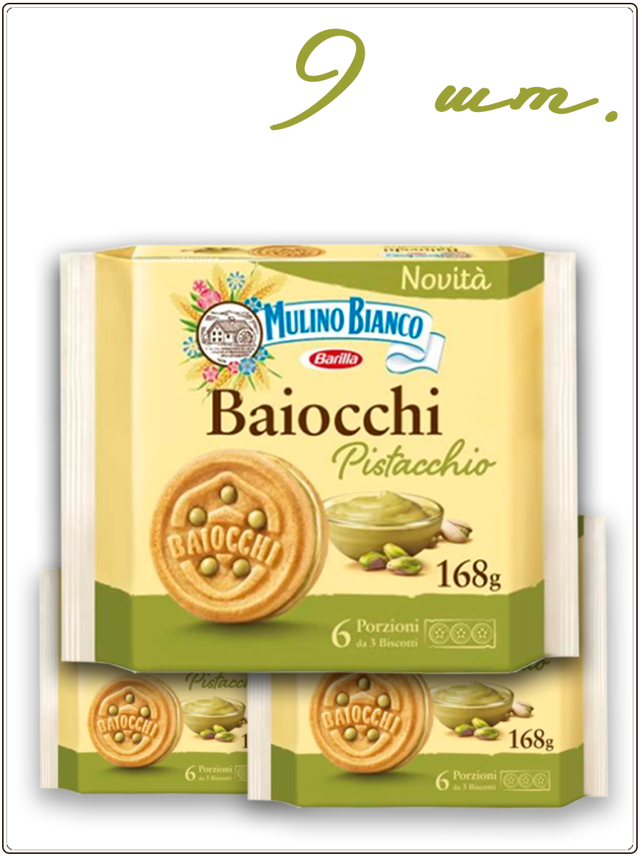 Печенье песочное Mulino Bianco Baiocchi с фисташковой начинкой 168г * 9 шт.