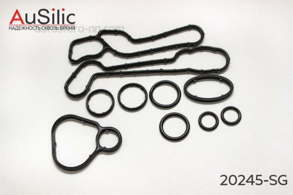 AUSILIC 20245SG К-кт усиленный силиконовых прокладок теплообменника (корпуса масляного фильтра) (дв. 1,6/1,8 не турб