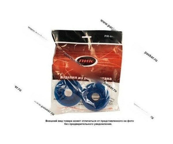 Проставка под пружину lada vesta задняя верхняя полиуретановая пик