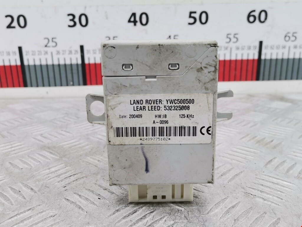 Иммобилайзер Land Rover Range Rover 3 YWC500500 арт. 1974722