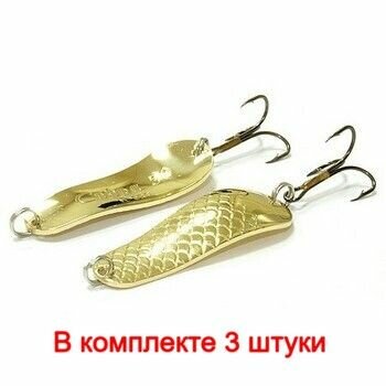 Блесна для рыбалки Mister Cro кобра, 50/13 G, 3 штуки