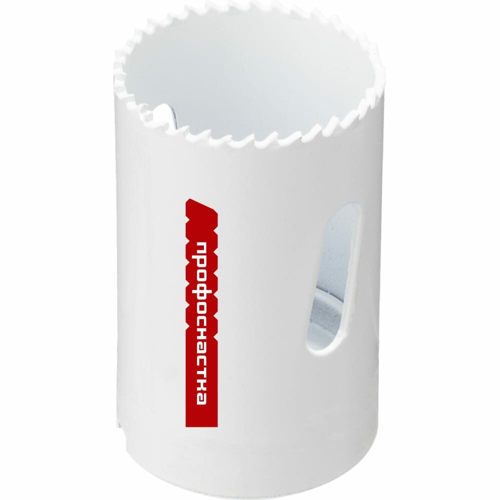 Коронка биметаллическая Профоснастка №335