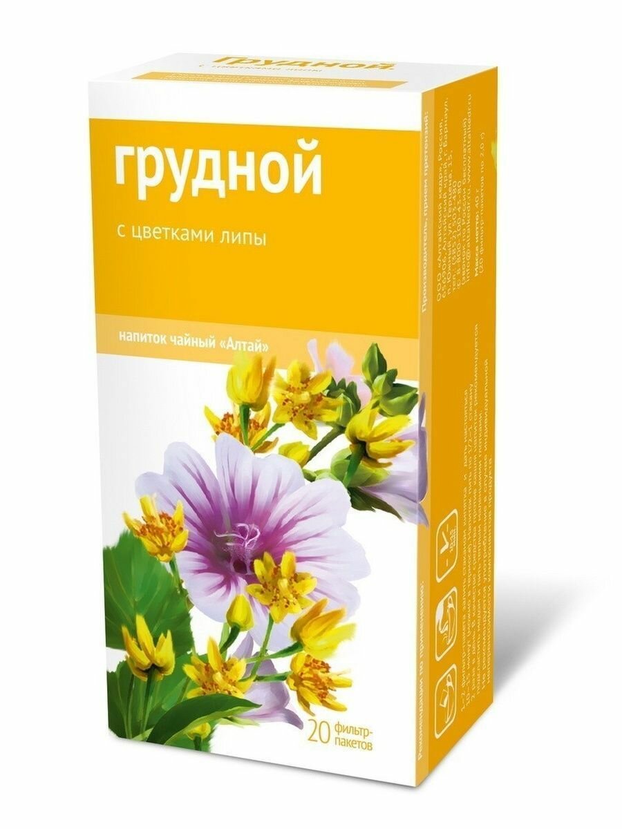 Фитосбор Грудной с цветками липы 20 ф/п по 2 гр, Алтайский Кедр