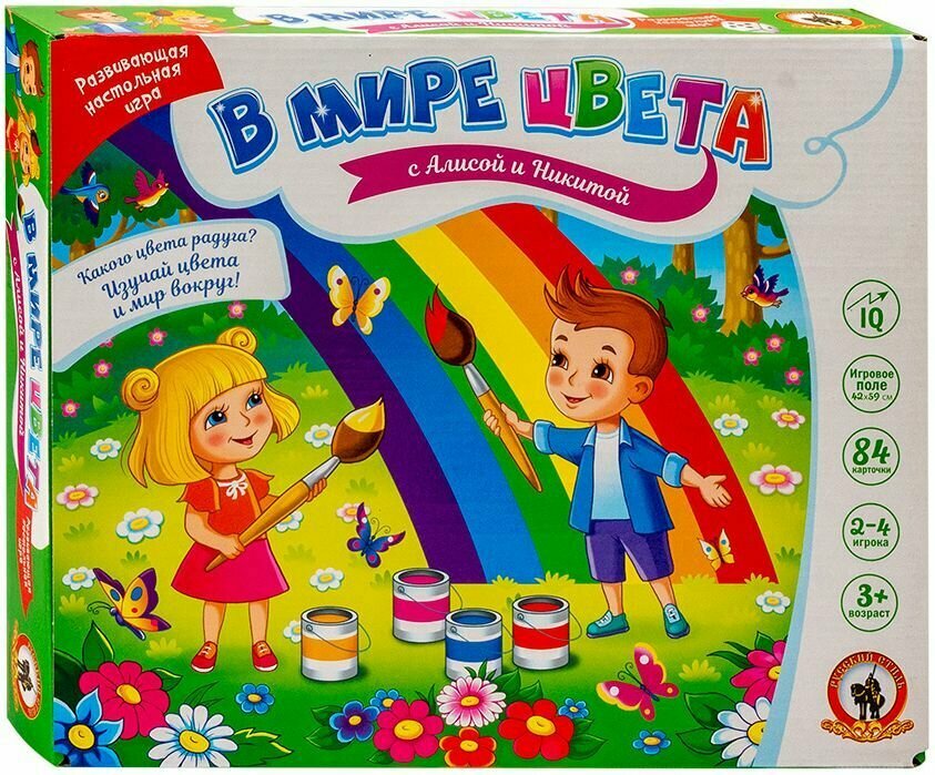 Обучающая настольная игра для детей "В мире цвета с Алисой и Никитой", учим цвета, изучаем животных и окружающий мир, расширяем кругозор, в наборе игровое поле с кубиком и фишками, 84 карточки
