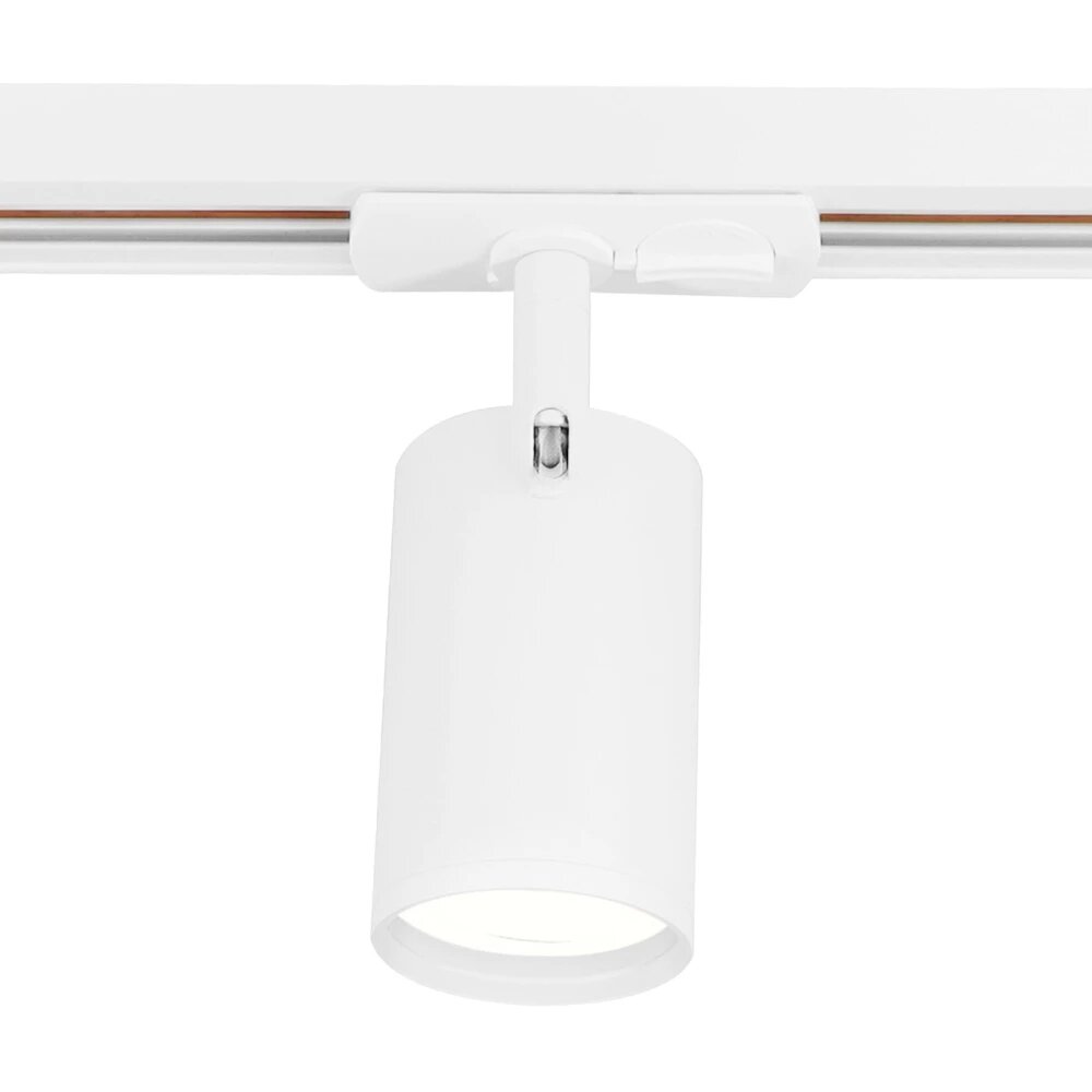 Трековый однофазный светильник со сменной лампой GL5128 WH белый GU10 max 12W