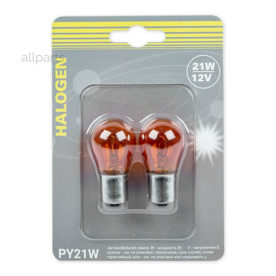 GANZ GIP06072 Лампа PY21W 12v21w (BAU15s) amber блистер- 2шт. GANZ GIP06072