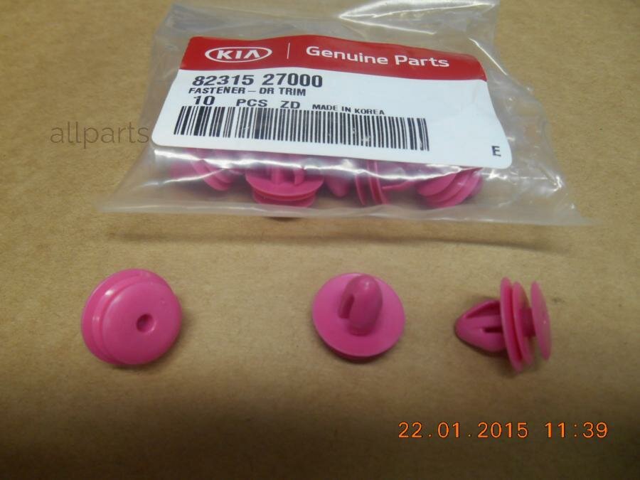 HYUNDAI-KIA 8231527000 фиксатор внутренней панели двери[ORG]