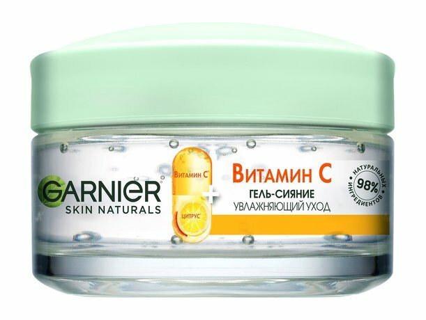 Garnier Skin Naturals Витамин С Гель-сияние, Увлажняющий гель для сияния кожи лица с витамином C, 50мл