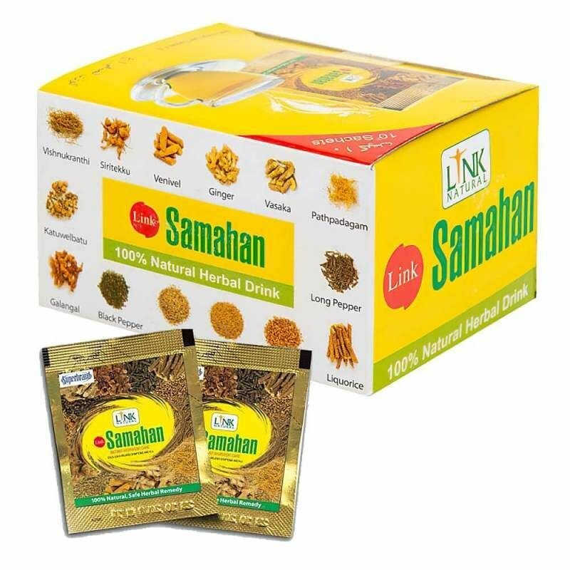 Самахан травяной аюрведический напиток, 10x4г