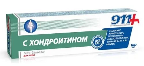 911 С хондроитином гель-бальзам для тела 100 мл