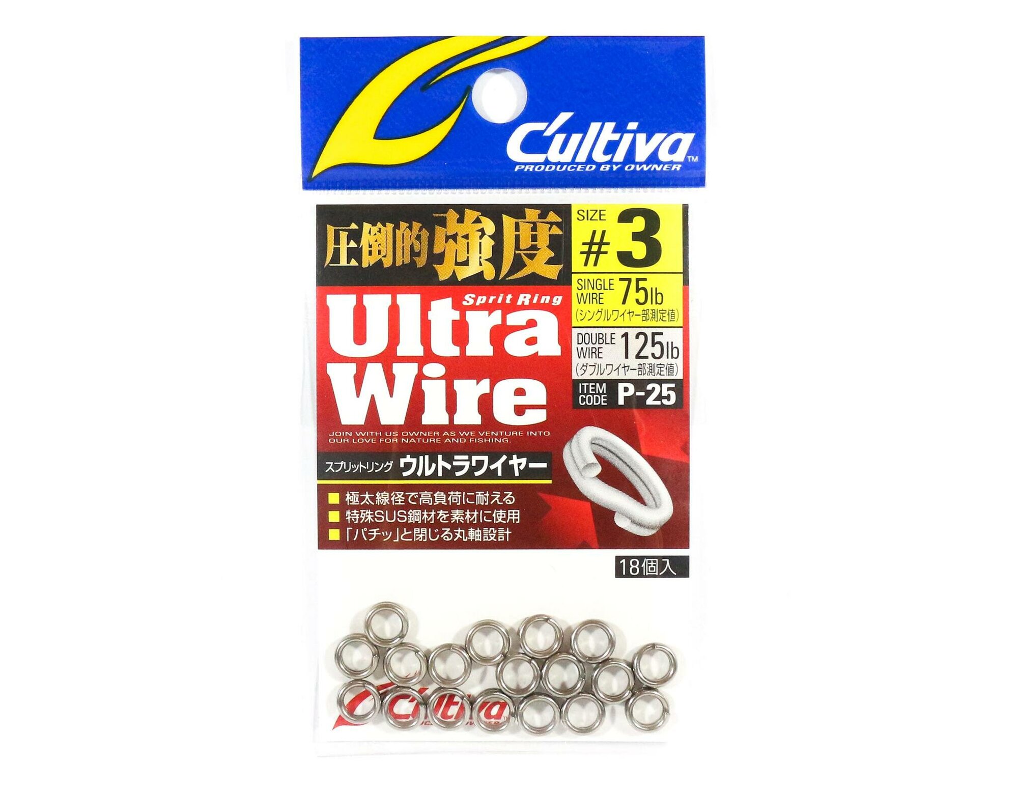 Кольцо Cultiva 72825 №6 (P-25) 4180