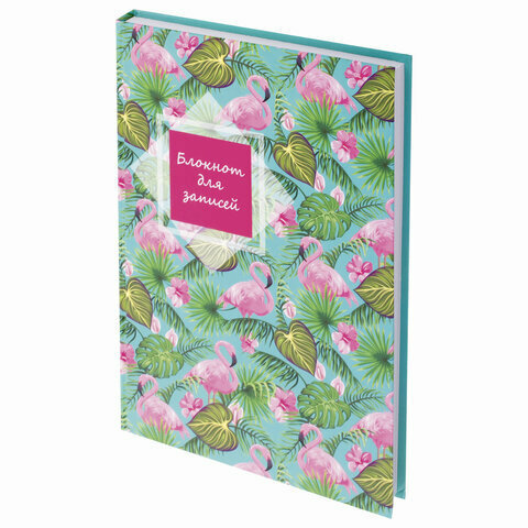 Блокнот большой формат (215х295 мм) А4, 128 л, твердый, клетка, STAFF, "Фламинго", 111594