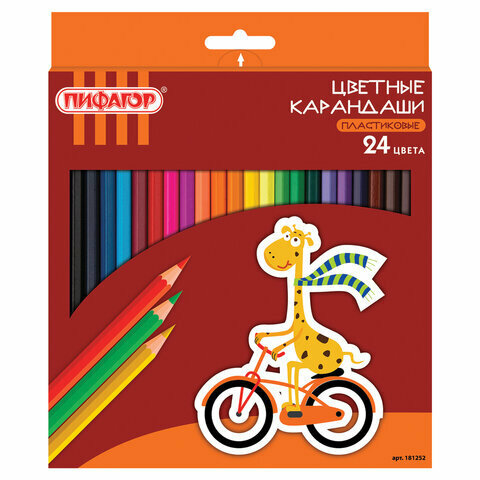 Карандаши цветные пифагор "жираф", 24 цвета, пластиковые, классические заточенные, 181252