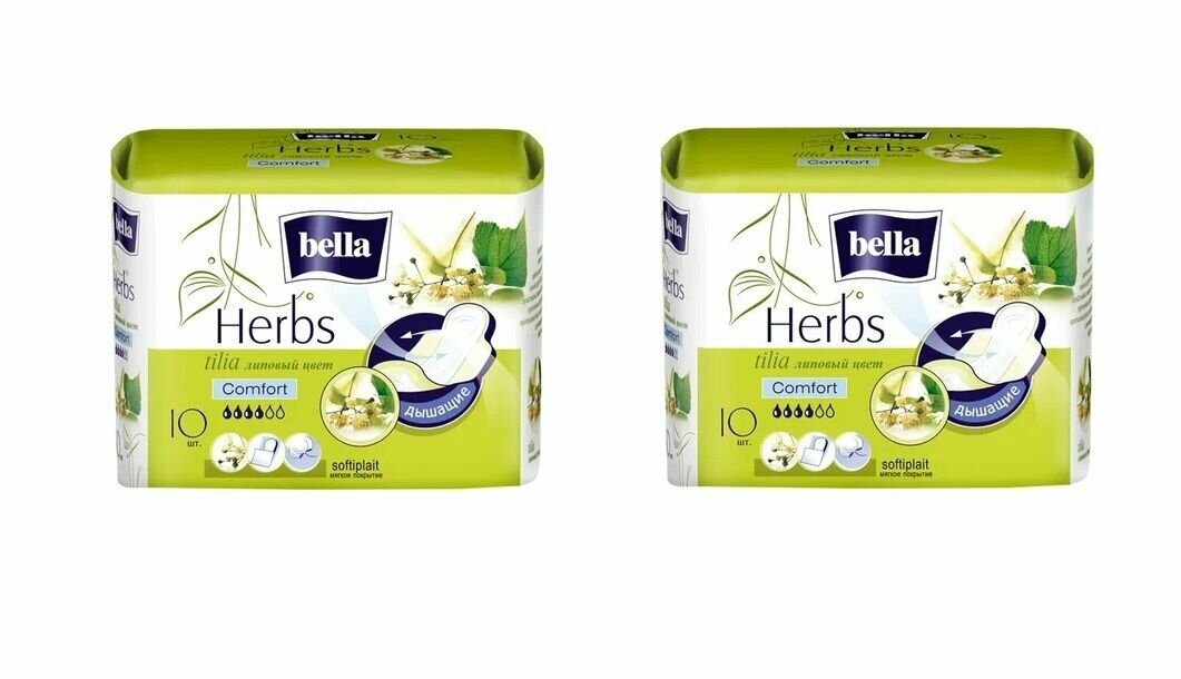BELLA Прокладки гигиенические "Komfort Softiplait" HERBS, с экстрактом липового цвета, 10 шт, 2 упаковки