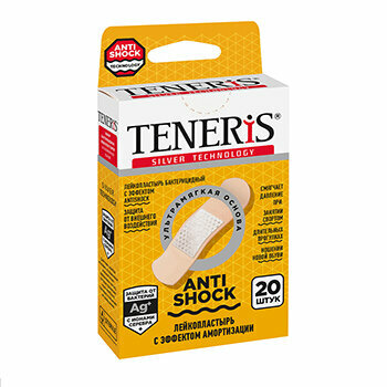 Пластырь бактерицидный Teneris antishock ионами серебра полимер набор 72х19мм N12+72х25ммN4+38х38мм N4 N20