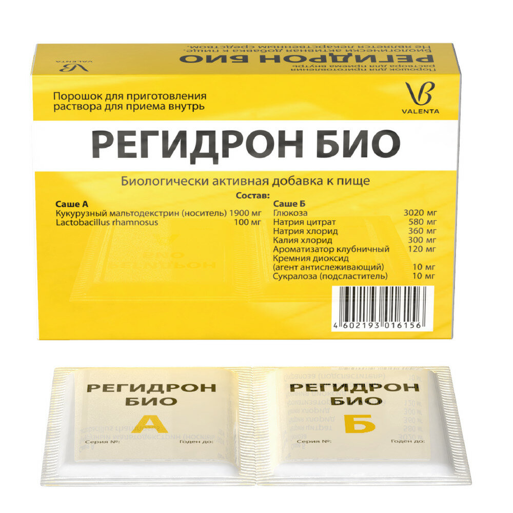 Регидрон Био пор. д/приг. р-ра д/пр. внут. саше(А+Б)6,4г №5