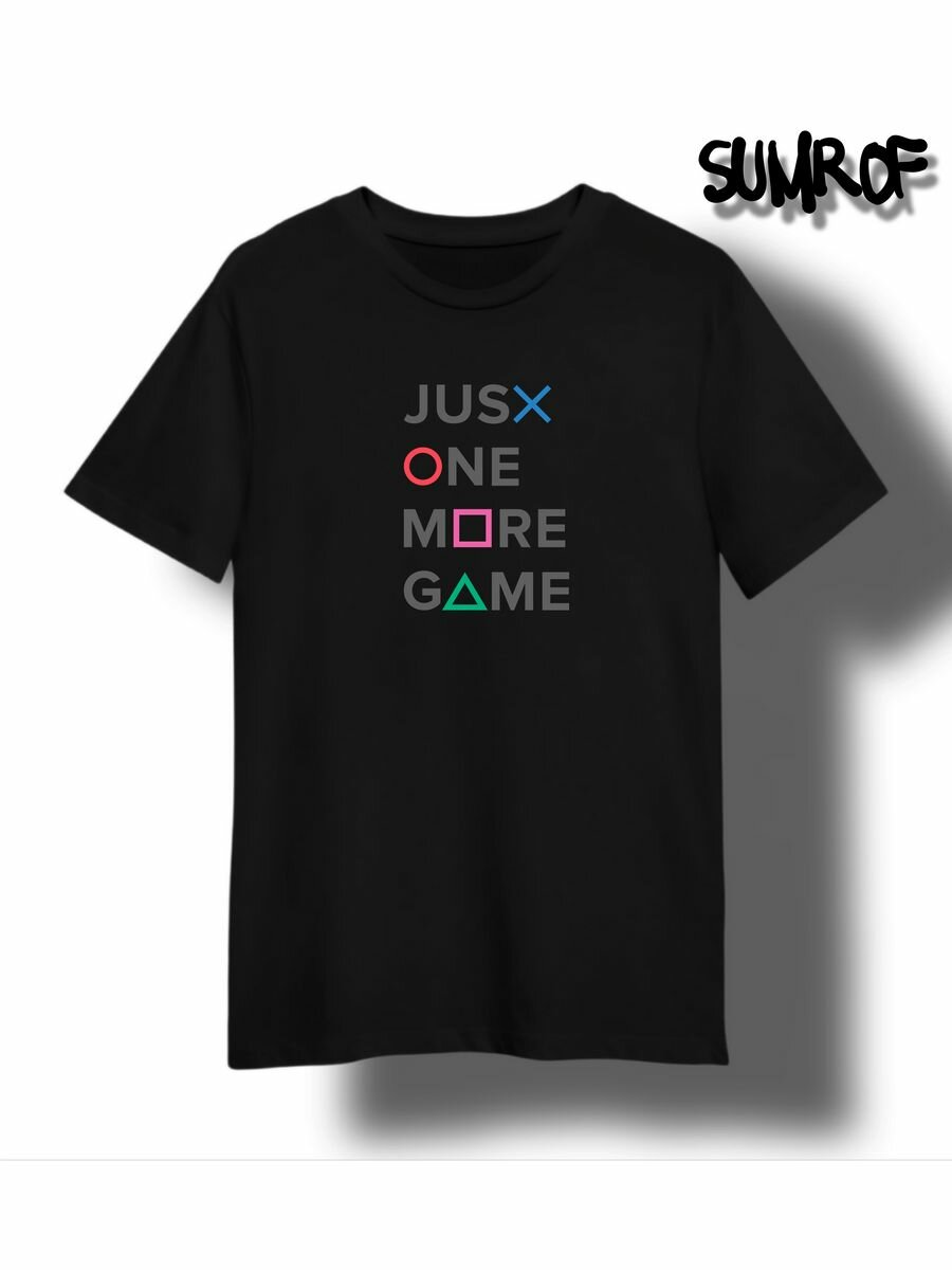 Футболка геймер gamer just one more