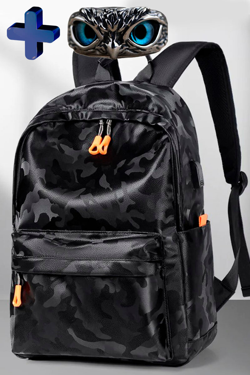 Рюкзак спортивный городской мужской, школьный кожаный, универсальный