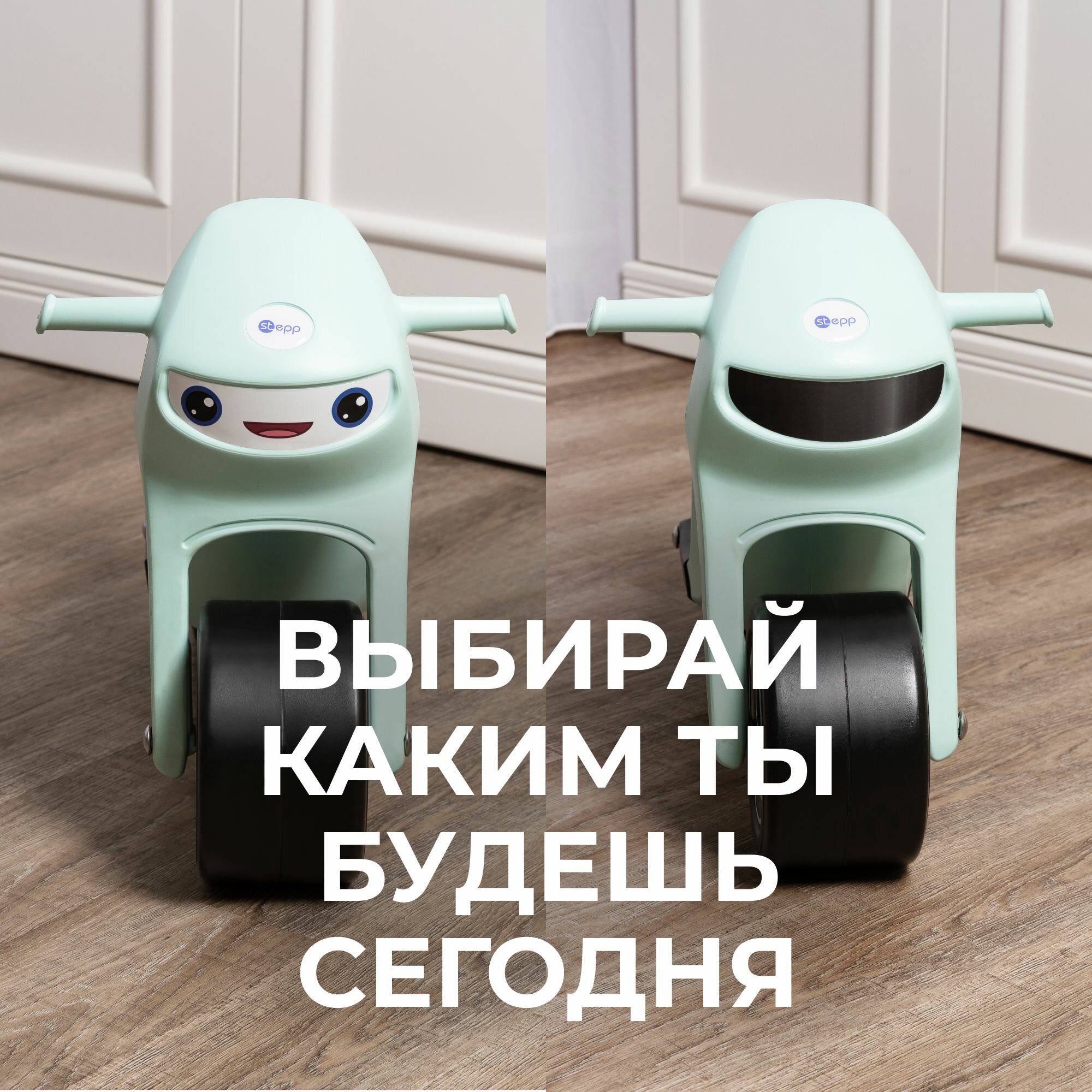 Каталка — фото 1