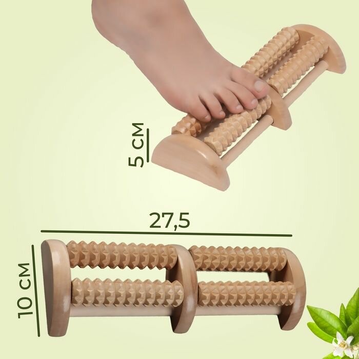 Массажер ONLITOP "Барабаны", деревянный, 4 ролика с шипами, 26х10х5 см