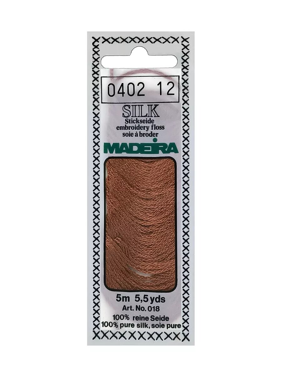 SILK шелковые нитки для ручной вышивки