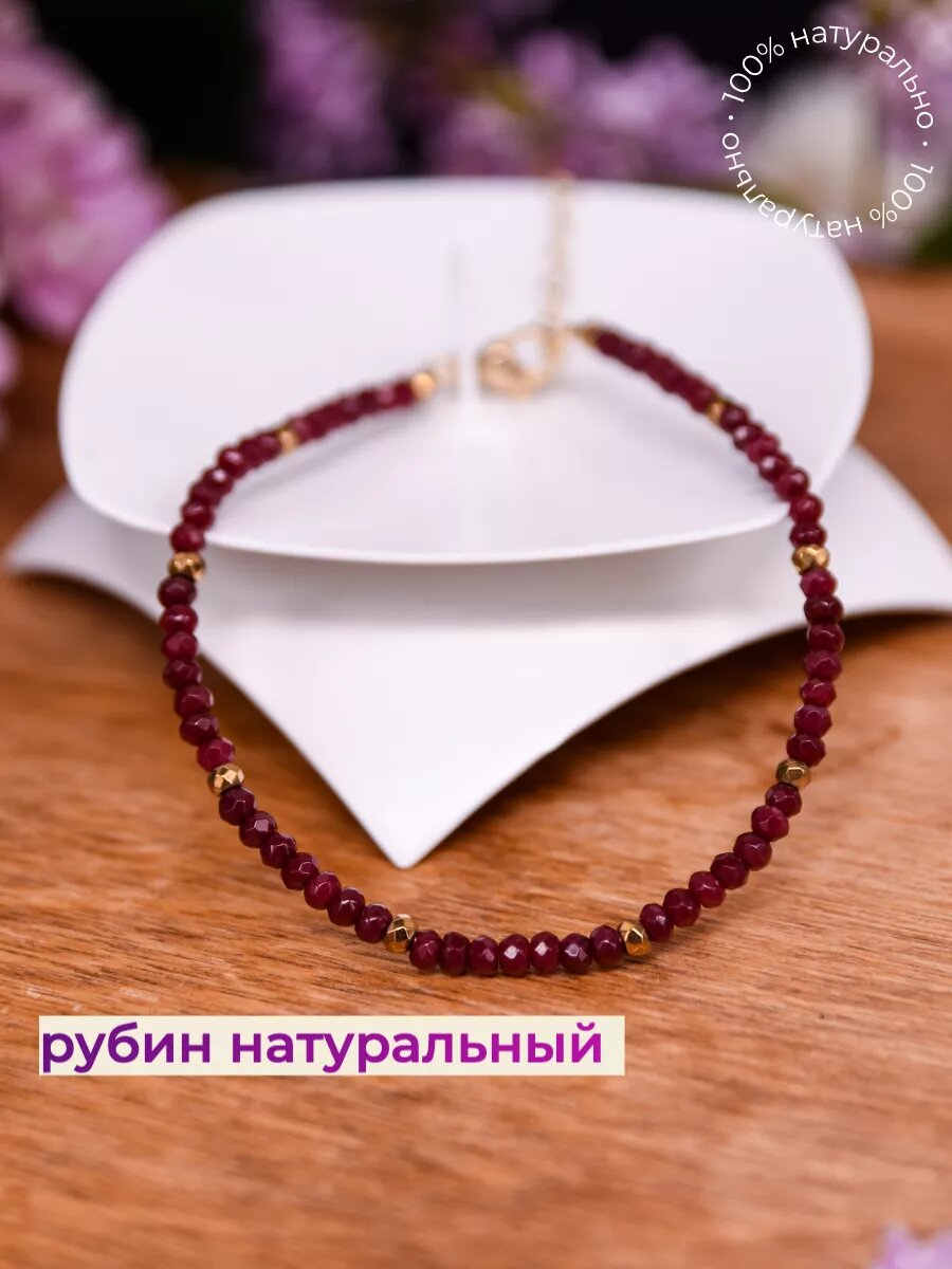 Браслет, гематит