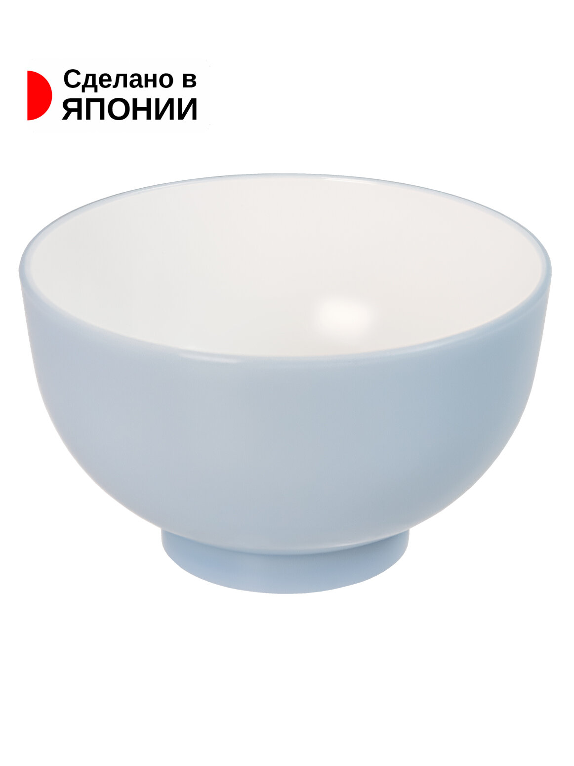 Салатник тарелка для супа глубокие 420 мл Д11,4х6,7 см