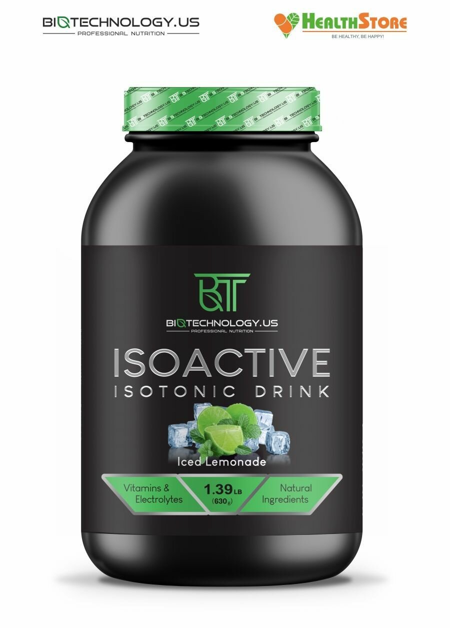 Biotechnology.US Isoactive 630г (лимонад со льдом) Изотоник комплекс витаминов и минералов