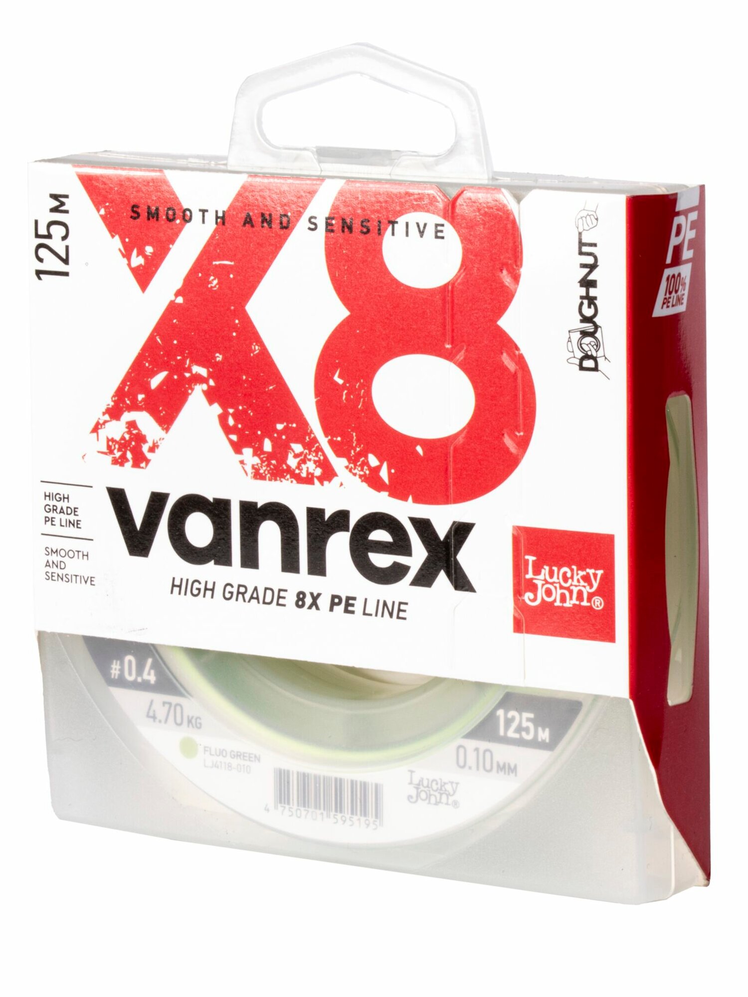 Леска плетёная Lucky John Vanrex х8 BRAID Fluo Green 125 м 0.10 мм 4.7 кг