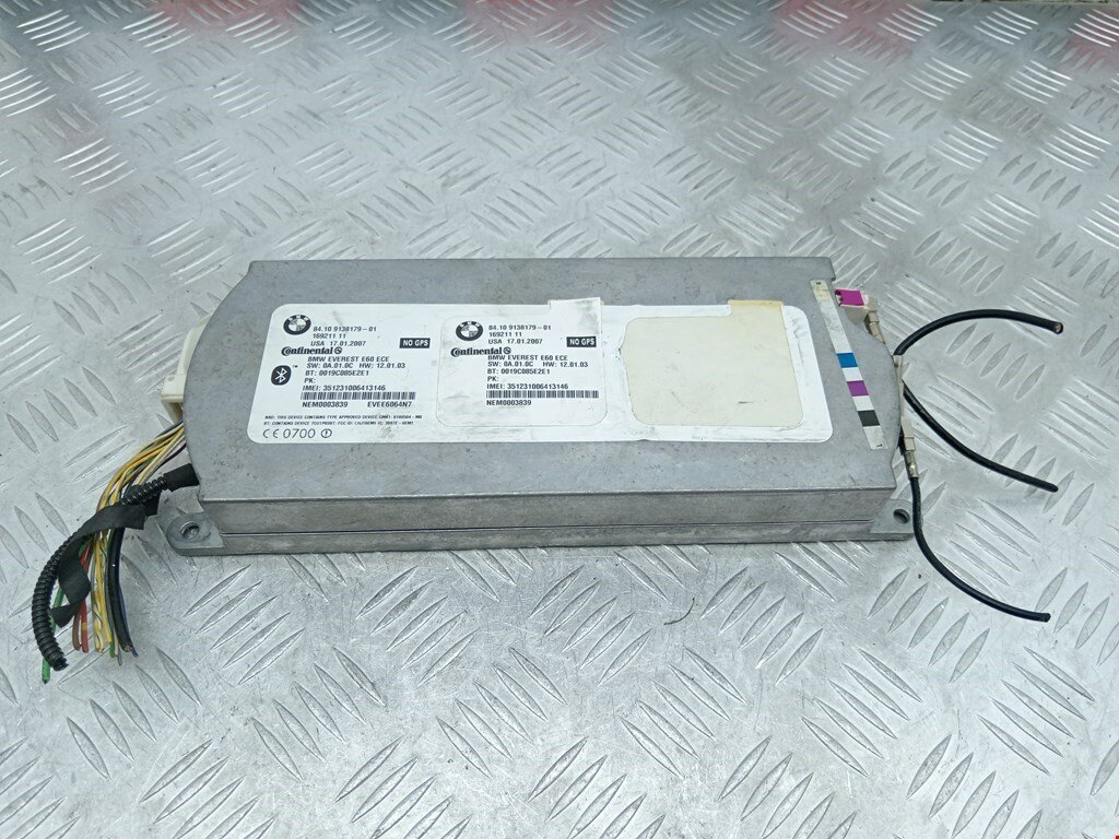 Блок управления телефоном (Блютуз Bluetooth) BMW 6-Series (E63/E64) 84109187924 арт. 1796168