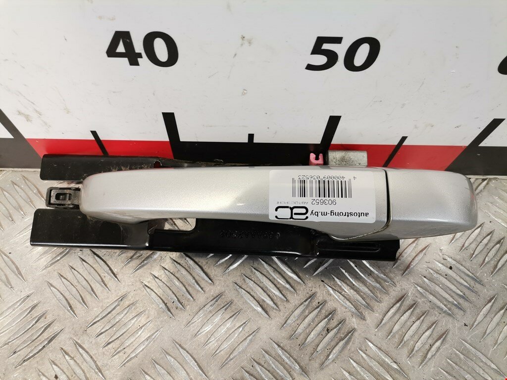 Ручка двери наружная задняя левая Dodge Journey (JC) 1KR97WS2AA арт. 903652