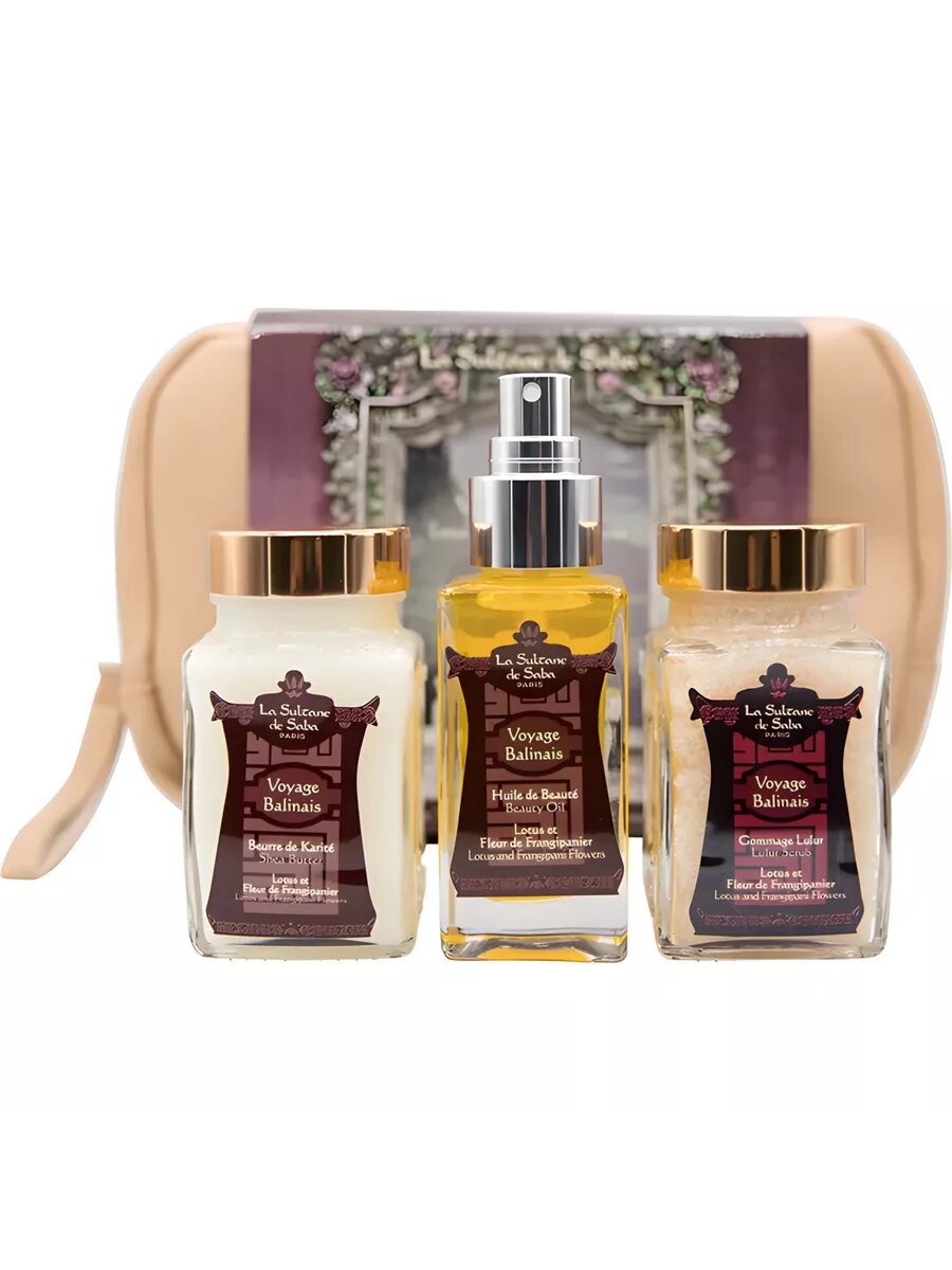 Подарочный набор La Sultane de Saba Coffret Voyage Balinais