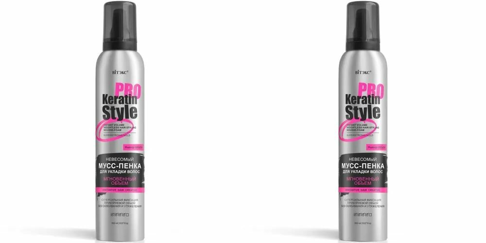 Витэкс Невесомая мусс-пенка для укладки волос, Keratin Pro Style, Мгновенный, 200 мл, 2 уп