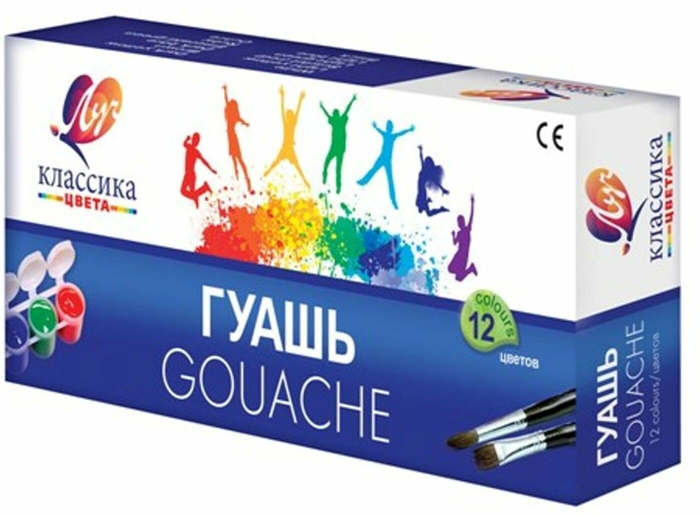 Гуашь Классика 12 цветов (20 мл) блок-тара Комплект 2 штуки