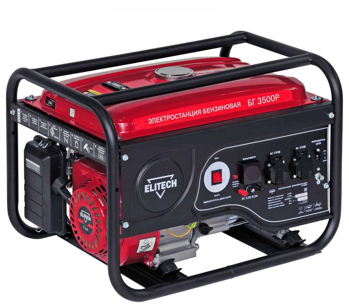 Генератор бензиновый Elitech ДМ БГ 3500Р, 2300 Вт