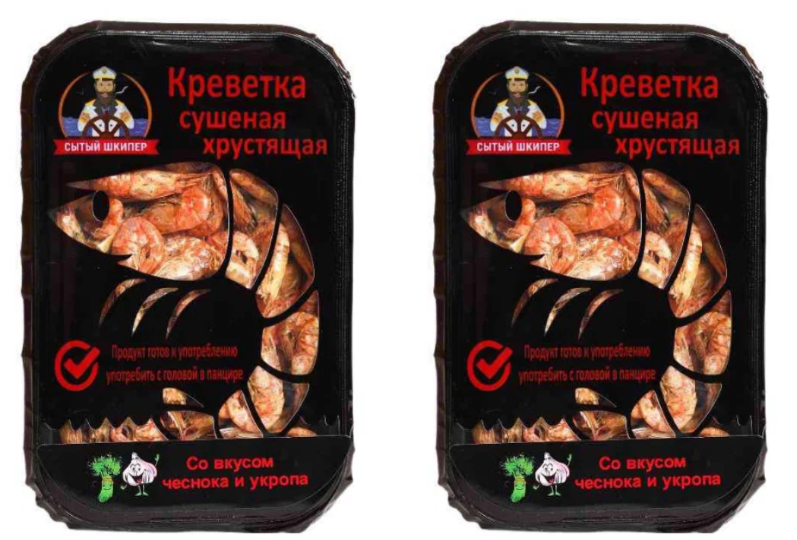 Креветки Сытый шкипер сушеные, хрустящие со вкусом чеснока и укропа, 25 гр, 2 шт