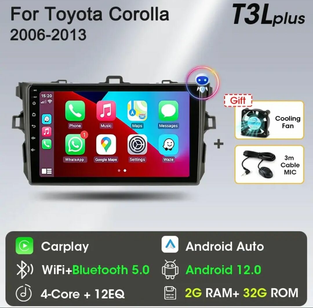 Андроид магнитола 9" для Toyota Corolla 2006-2013 года выпуска с переходной рамкой 2Gb оперативной, 32 Gb встроенной памяти