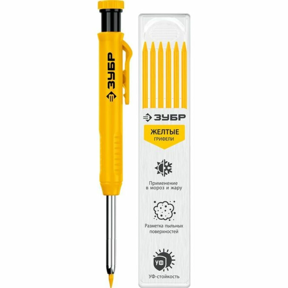 Автоматический строительный карандаш желтый ЗУБР Профессионал 06311-5
