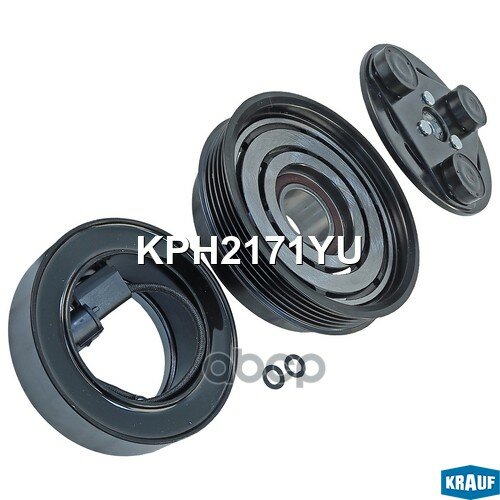 Шкив компрессора кондиционера в сборе Krauf арт. KPH2171YU