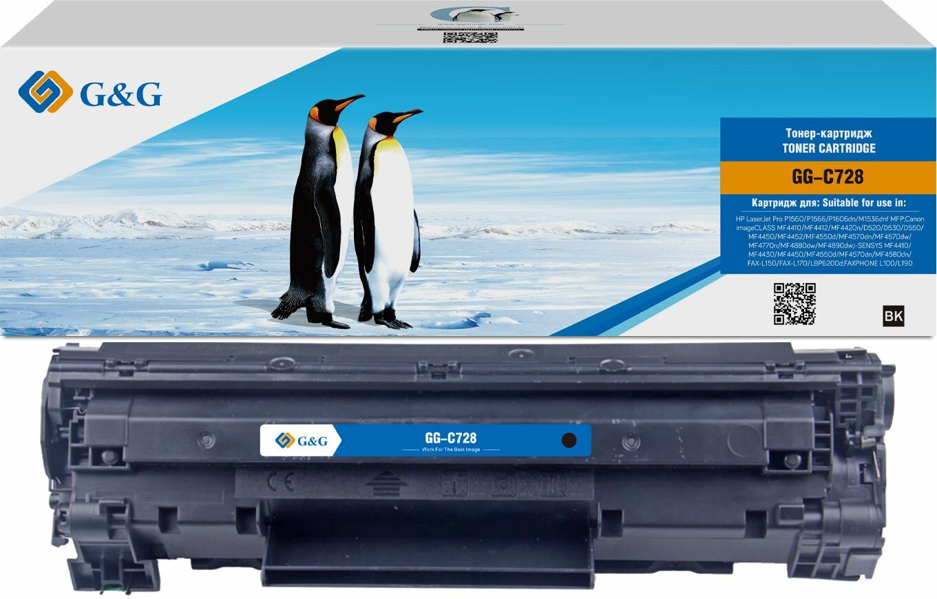 Картридж лазерный G&G черный, 2100 страниц, для Canon i-Sensys MF4410 4420 4430 4450 4550D 4570 4580 (GG-C728)