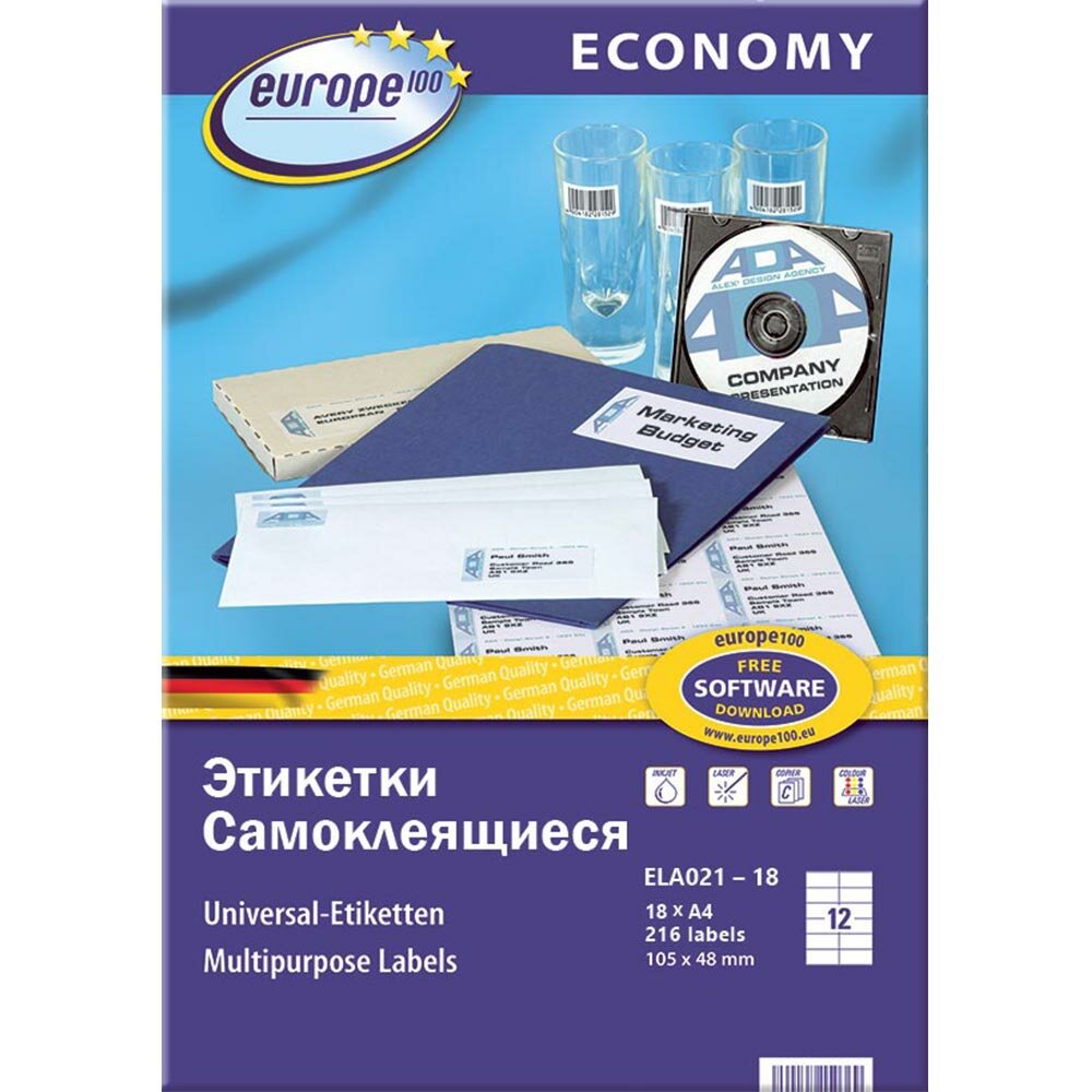 Этикетки Avery Zweckform Европа-100, самоклеящиеся белые, 105x48 мм {ELA021-18} (12 шт на листе A4), 18 листов