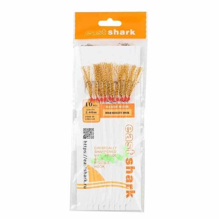 Готовая оснастка EastShark на селедку CS-04, золотой (5 шт.)