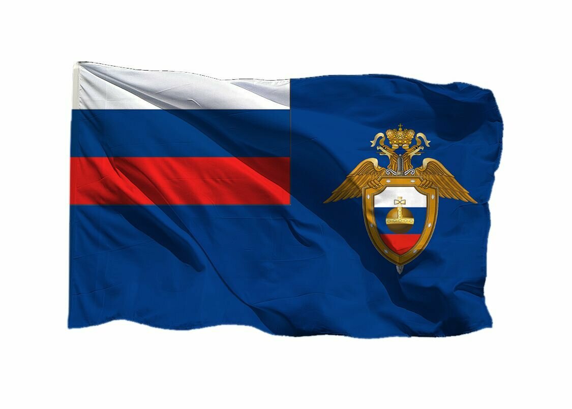 Флаг гусп Главного управления специальных программ Президента РФ 70х105 см на шёлке для ручного древка